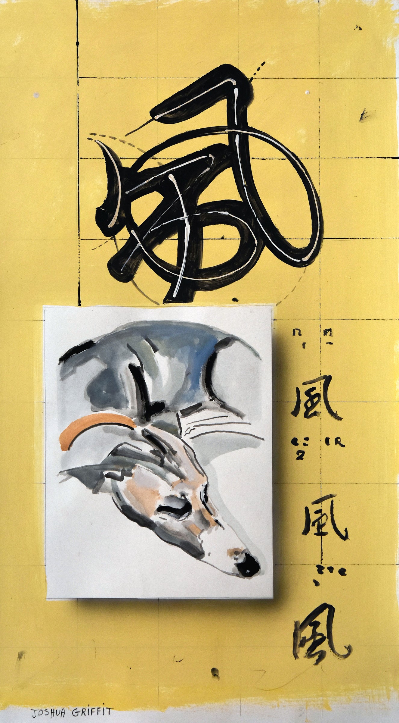 Calligraphy – Joshua Griffit