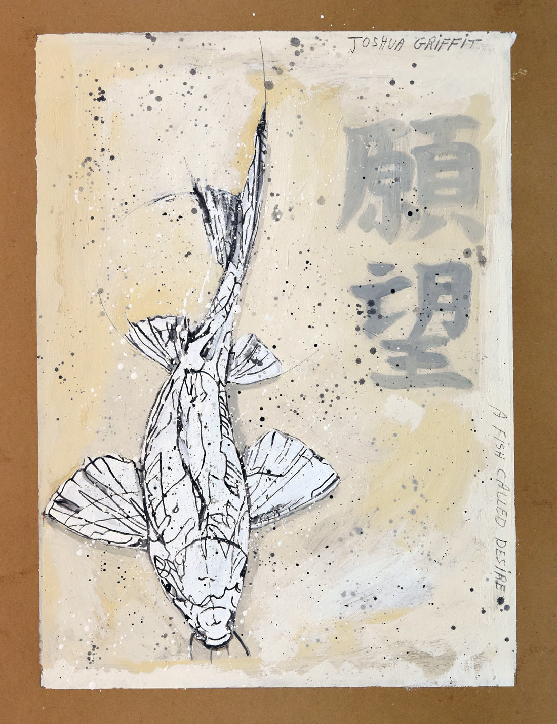 Calligraphy – Joshua Griffit